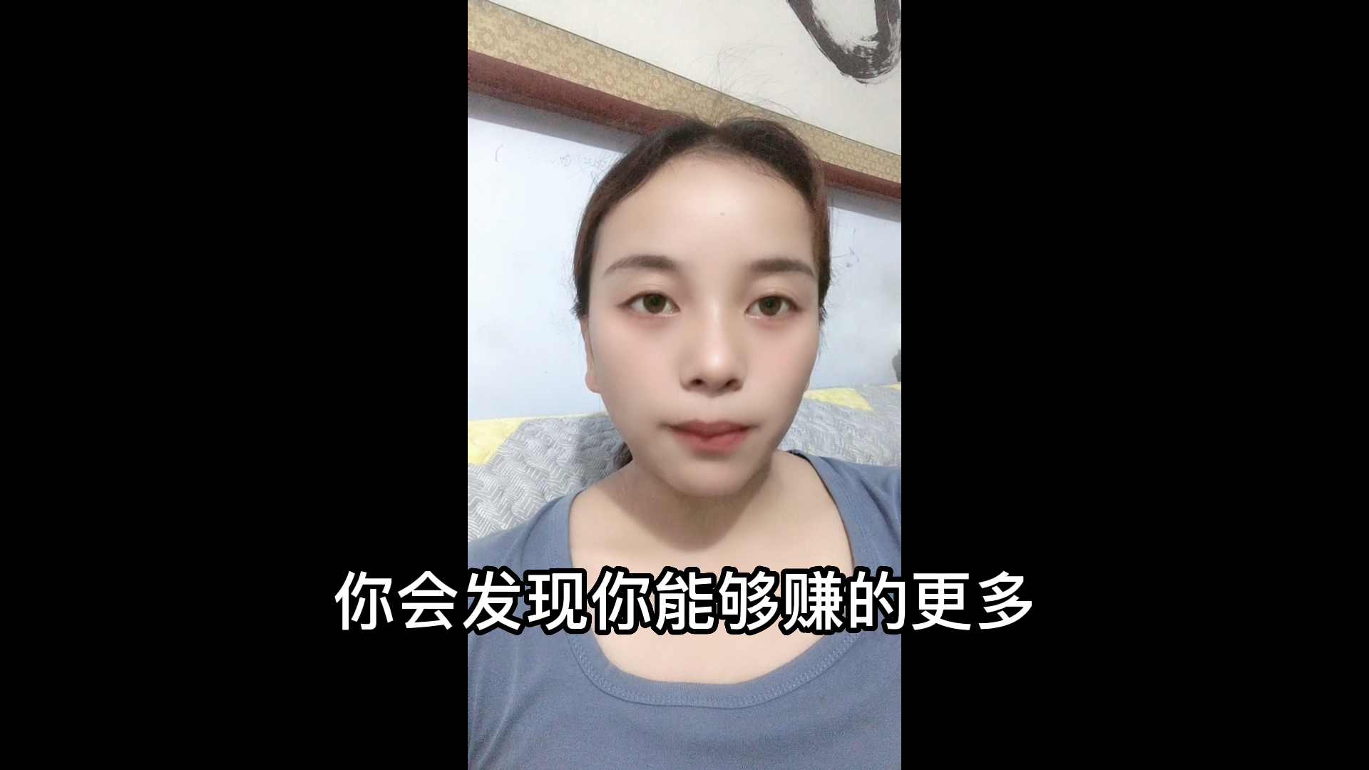拼多多自动退单该如何解决