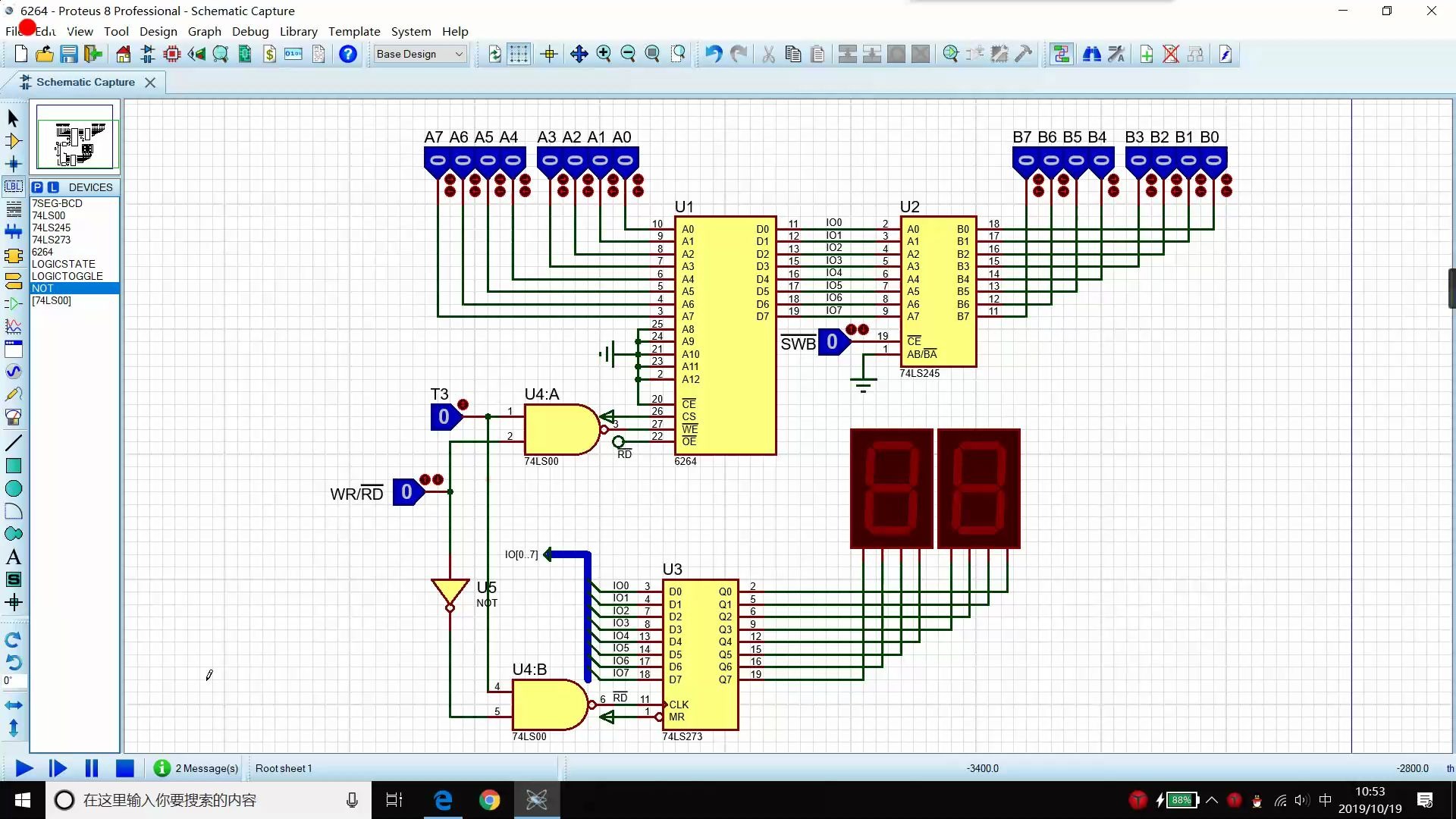 简单存储器实验