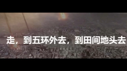 李维华:特许经营与连锁经营的2023趋势之一即,有为连锁们,去下沉市场...
