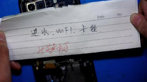 华硕游戏手机,ROG5进水,拆机维修主板。败家之眼