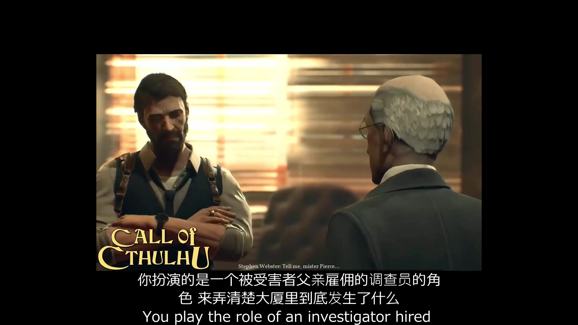 Nintendo Switch 十大恐怖游戏