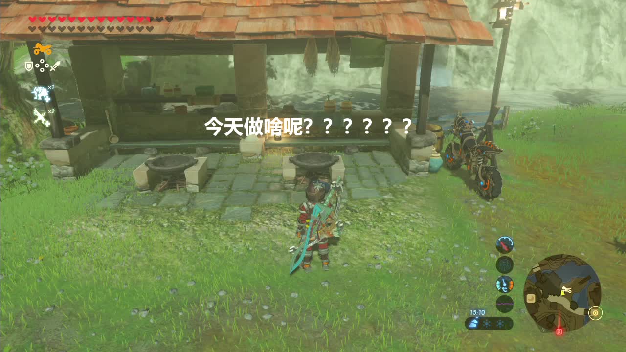 【塞尔达传说】把5个钻石放在锅里会发生什么?