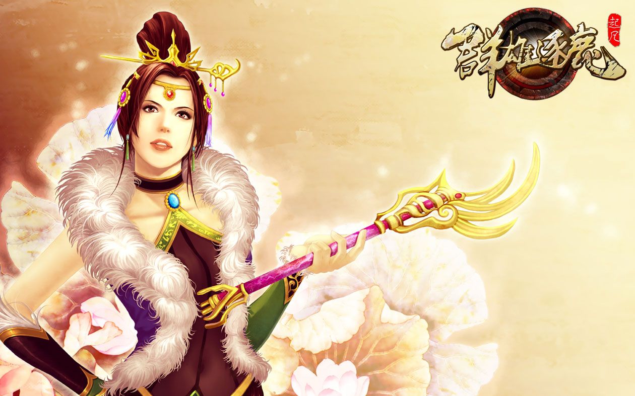 【起凡玩家原创】【真三国乱舞】: 关兴单通【难度3】【第三十三期...