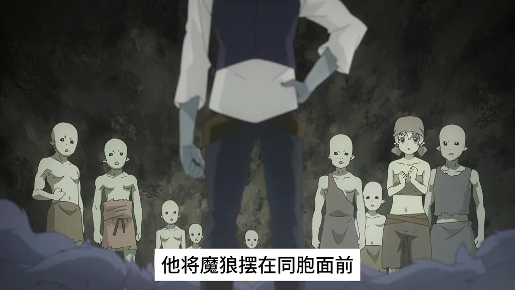 ...分钟一口气看完《怪物转生》1—8集”#动漫推荐 #一口气看完系列 #...