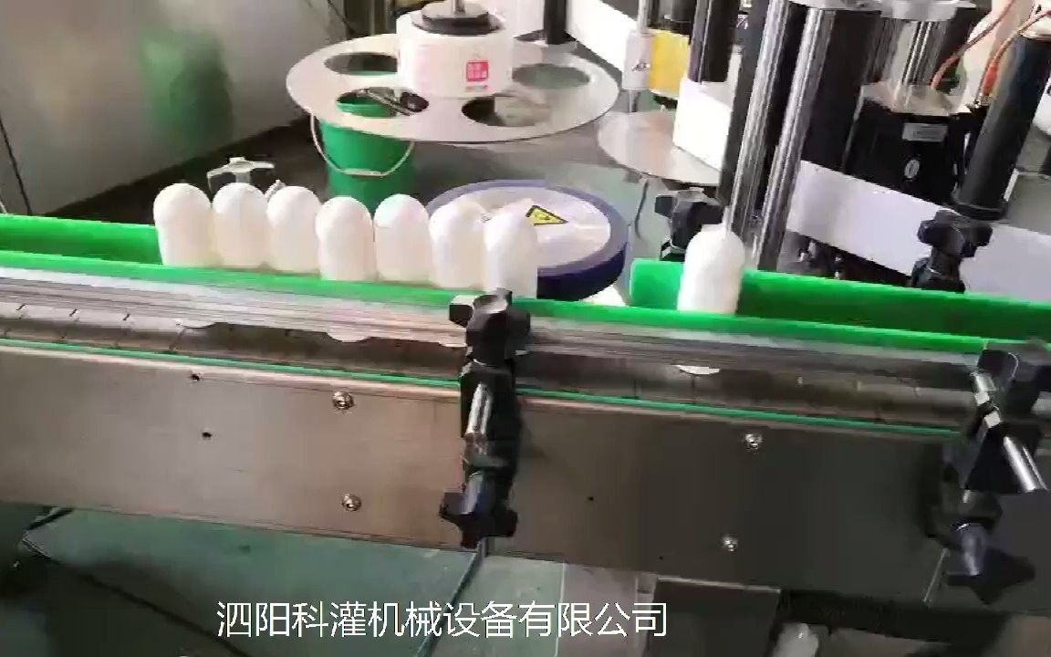 科灌立式不干胶贴标机 圆瓶贴标机 扁瓶方瓶贴标机