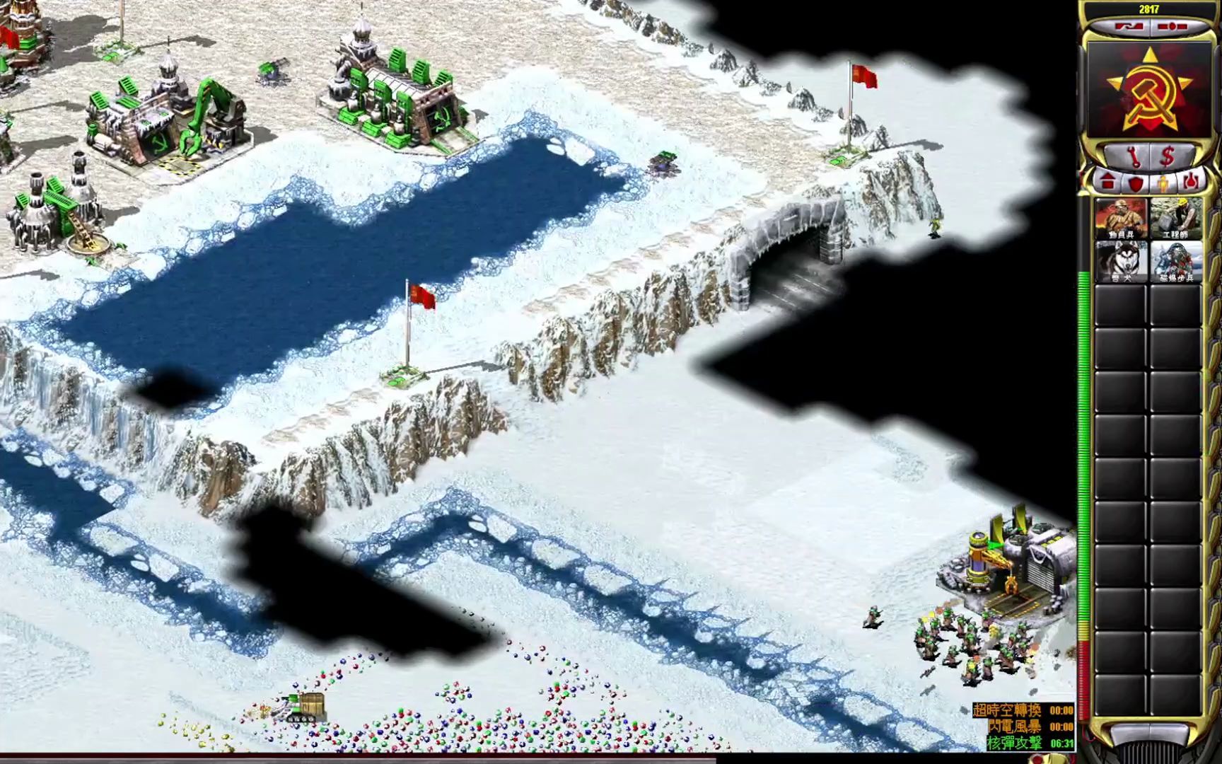 【红警】原版任务包之为正义欢呼中国篇之保家卫国 第五关 《高原之...