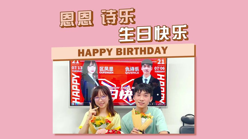 什么是"KB式浪漫“ ? #浪漫 #vlog日常 #生日