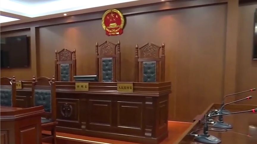 倒卖实名认证微信号 两人获刑