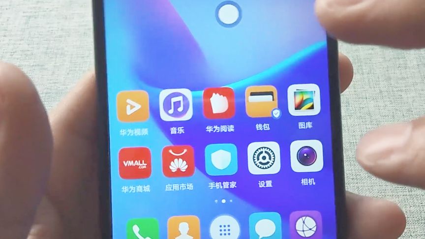 安卓手机怎么设置导航悬浮球?使用后操作很方便,这是如何做到的