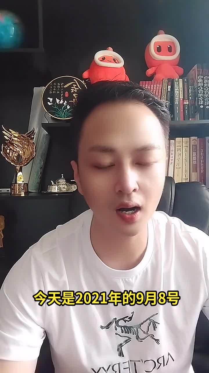 股市行情震荡,我们如何正确判断?财经 上证指数 证券
