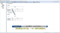 陈老师SPSS数据分析教程问答(6)spss单因素方差分析P值越小表示...