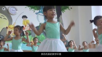 蓓蕾艺术培训学校宣传片