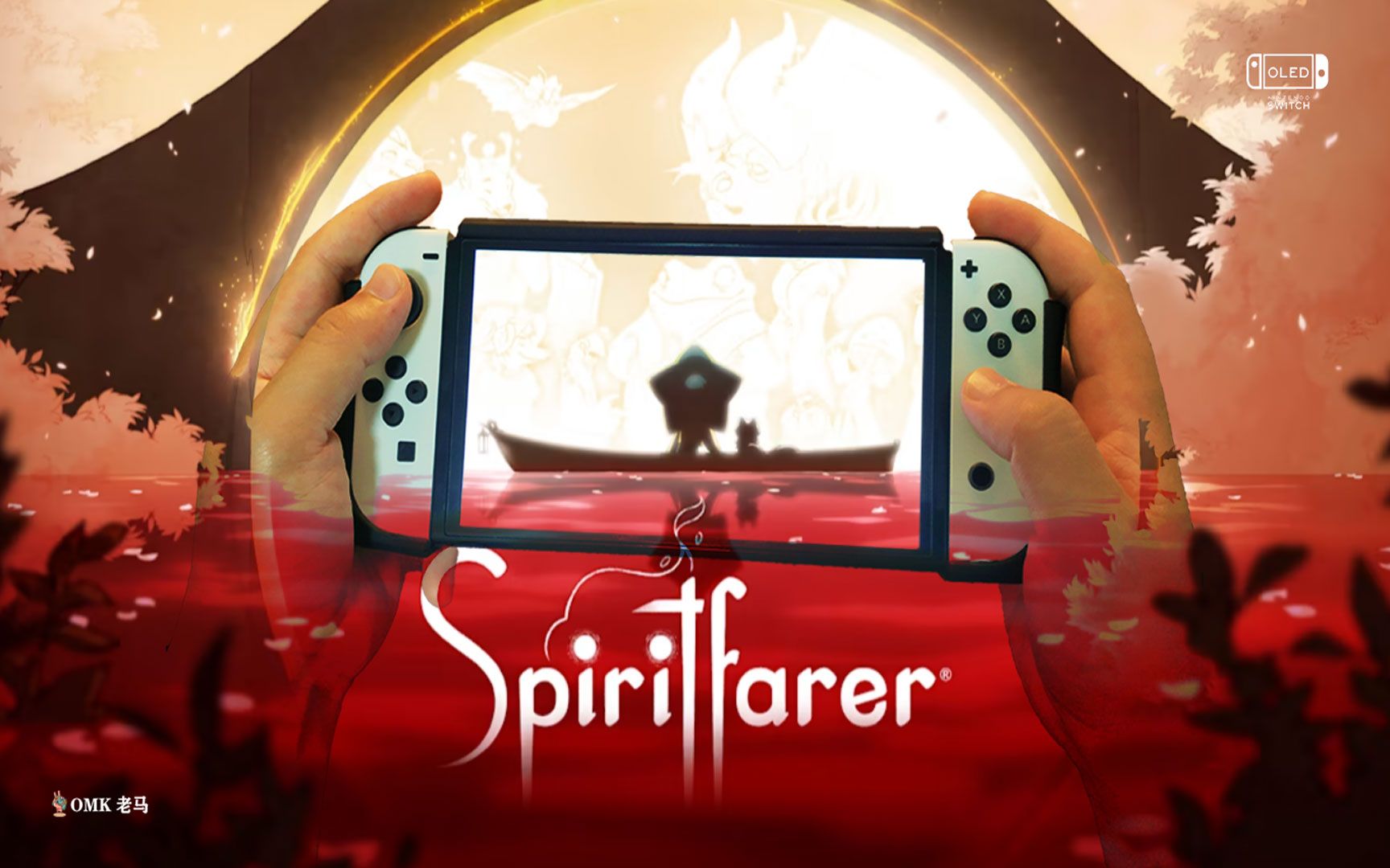 Switch OLED 灵魂旅人:沁人心脾的优美开局 画风清新的横板2D DIY...