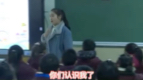 小学语文二年级下册《姓氏歌》