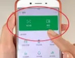 微信要是绑定银行卡,这个按键记得关掉,不然每月可能会自动扣费