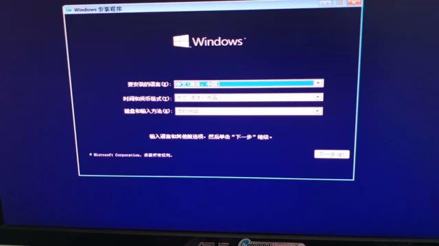 有没有人知道这是什么,印象文件不存