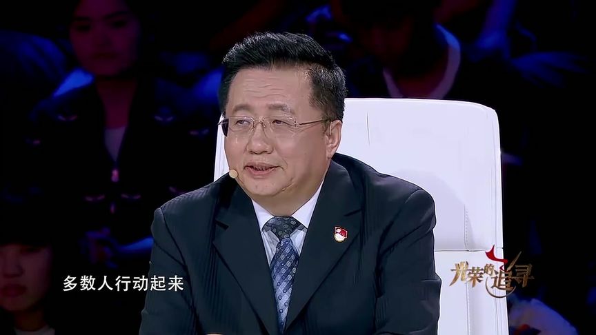 共产党人的使命和初心是什么呢?听听中央党校的教授是怎么说的