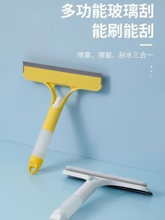 家人们话不多说卷到这个价一个啦,自带喷壶,不仅可以擦玻璃,桌子台面...