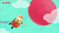 创意flash动画广告- 幼儿早教动画