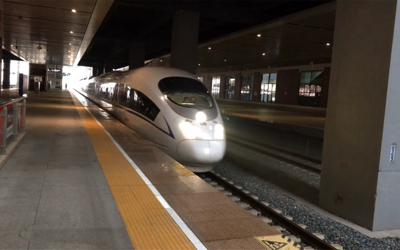 G8148(通辽-大连北)到达沈阳站