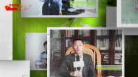 中共苍南县委宣传部(网信办)