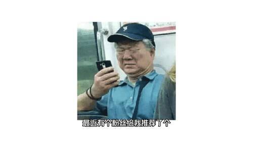 你管这叫模拟游戏?能让你哭不得