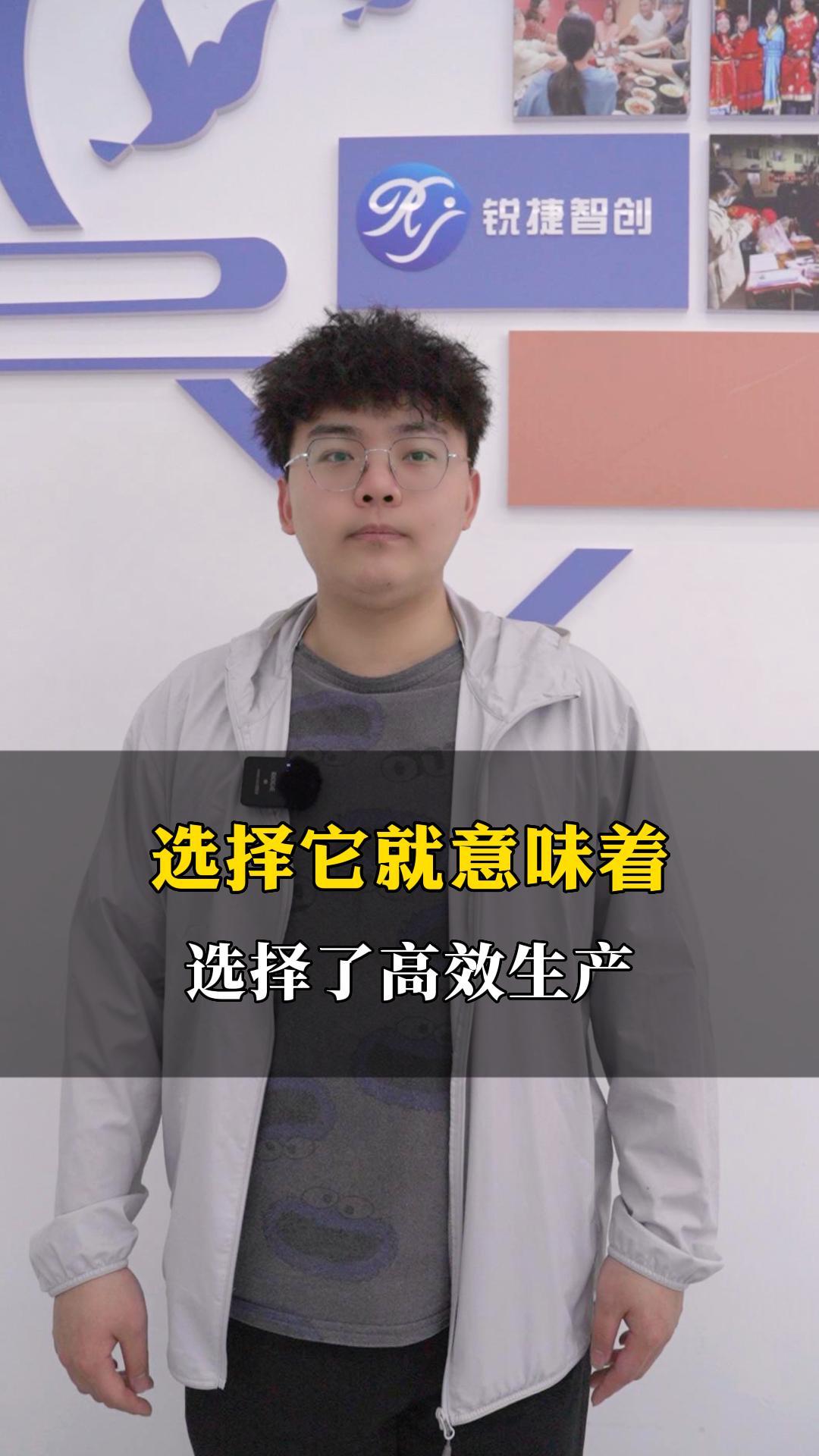 快速换模生产厂家,快速换模解决方案,快速换模厂家