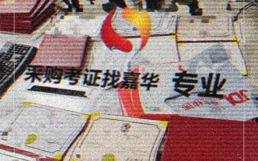 恭喜即将收到证书的同学们,请及时更新简历,人事部门备案,真正提升了...