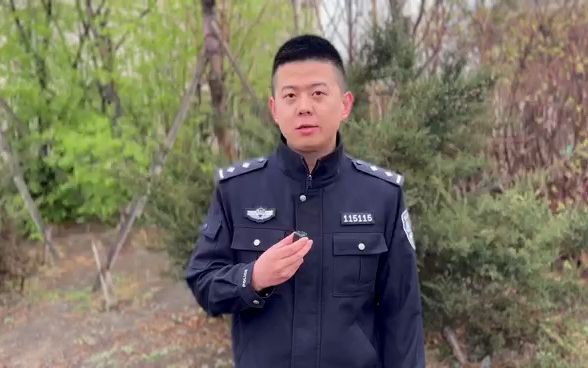 反诈民警带你直击止付现场