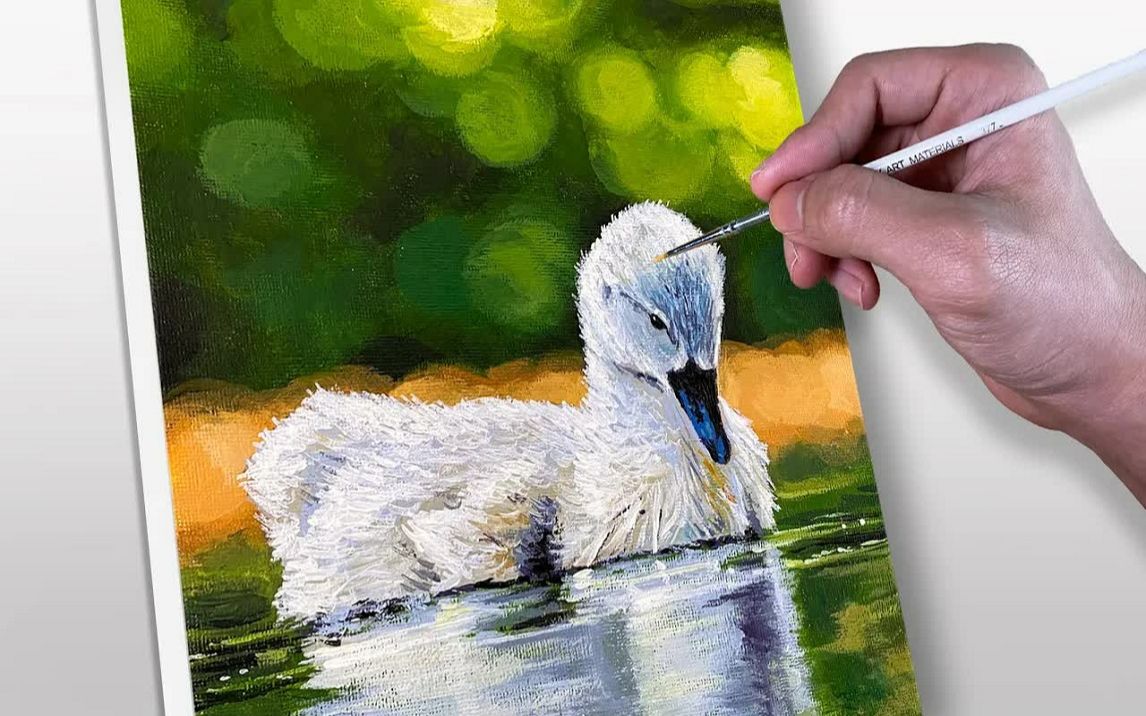 【丙烯画】【绘画教程】【中字】小天鹅-Acrylic Painting Baby Swan - ...