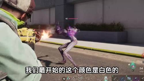 7日世界伤害颜色全解析!30秒看懂哪种颜色最致命