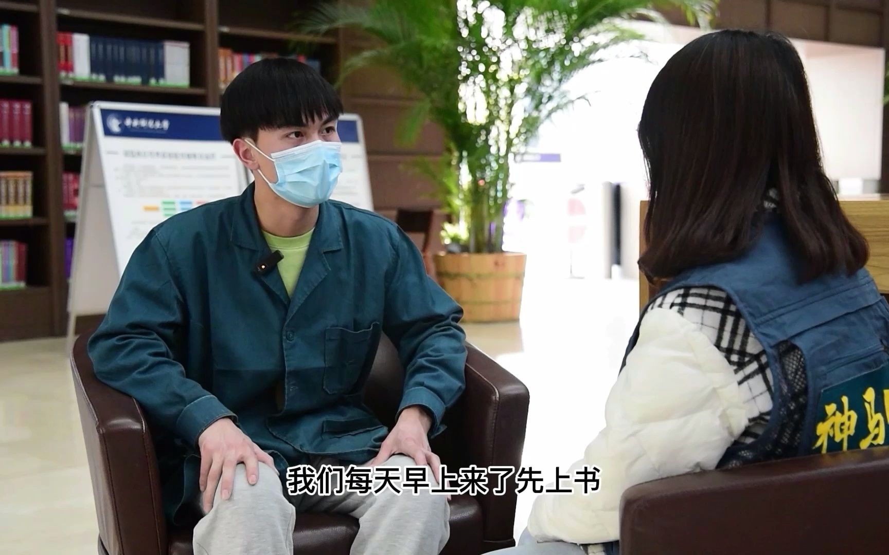 【神马寻宝】什么?图书管理员的工作日常是这样的!(沙河篇)