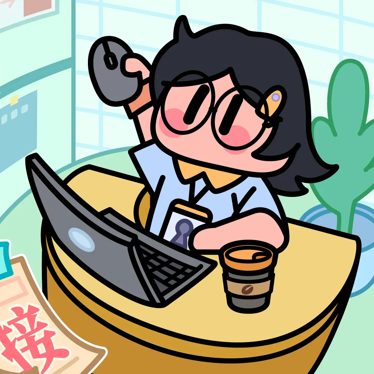 碗你鸟 