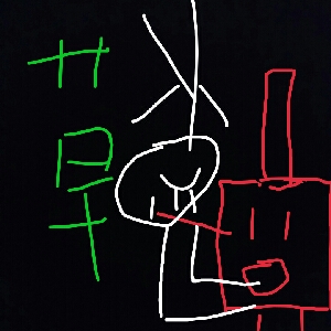 番茄酱喝sans 