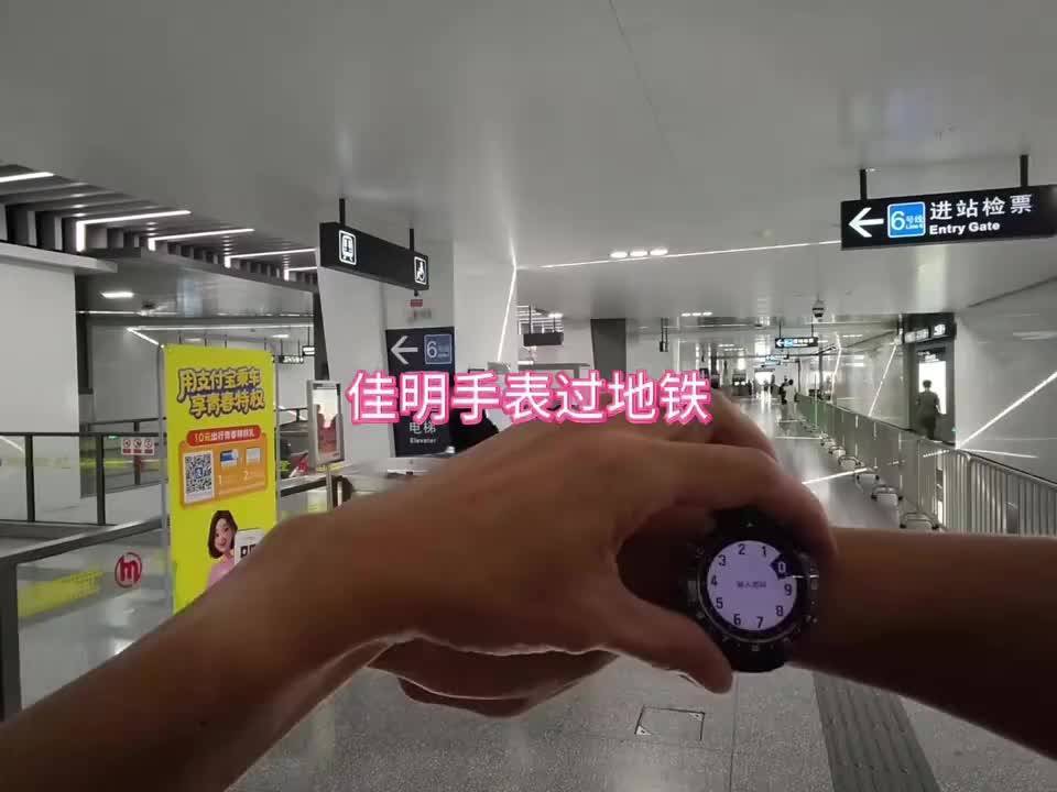 佳明手表过地铁 garmin pay 星巴克等一样都可以,和apple pay 一样的...