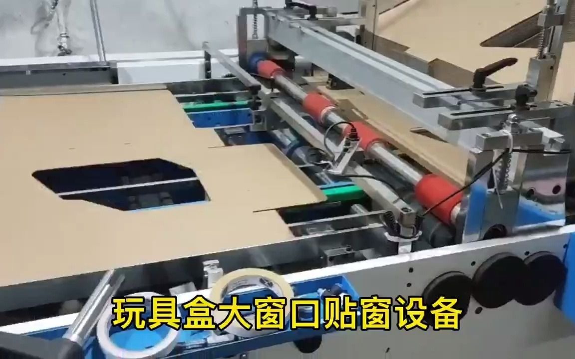 ...机厂家,能够确保产业链上最小的浪费,为客户提供最大的成本优化服务