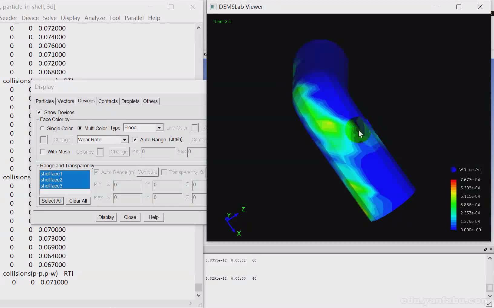 离散元分析软件DEMSLab-Fluent(DEM-CFD)耦合案例演示
