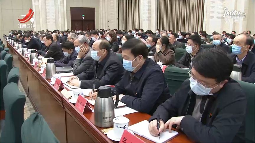 全省机关党的工作暨纪检工作会议召开