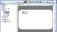 普昌办公专营店 条码编辑软件使用视频 标清