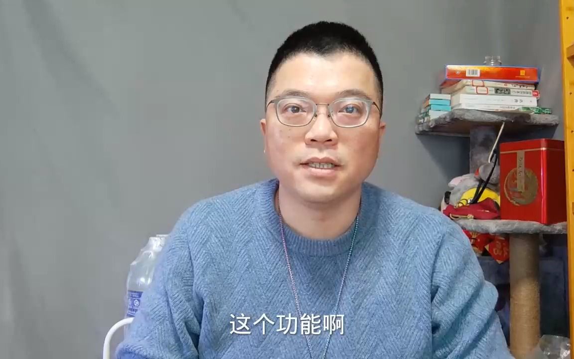 微信好友删除后怎样悄悄加回来?微信最新公开5种隐藏小技巧