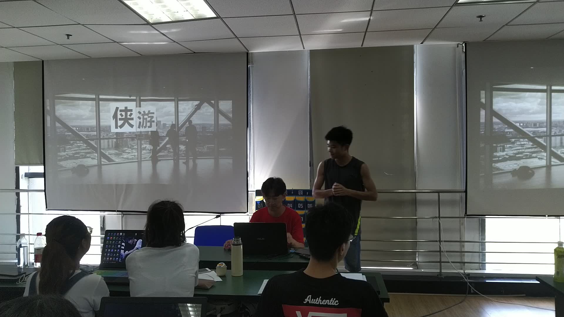 校外实习培训答辩记录