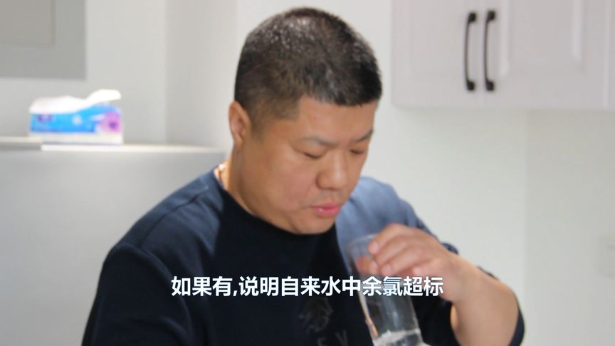 如何简单地判断日常用水质量,TDS测水质靠谱吗 #喝水我是认真滴