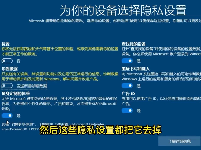通过win pe安装和激活Windows重装系统