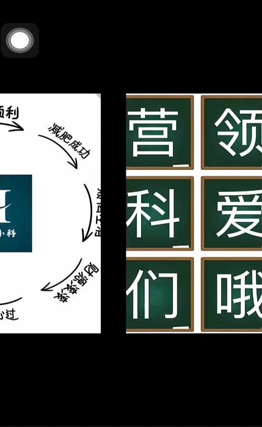 简单生成各种九宫格图片以及微信聊天记录等等一些好玩的小应用