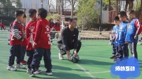 一日生活中师幼互动实录