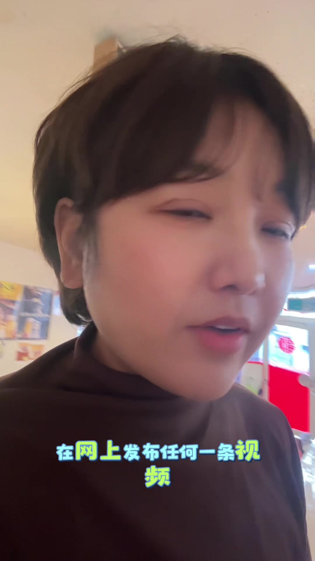 日本石油储备量仅剩于254天#日本#日本石油#日本生活#日本打工