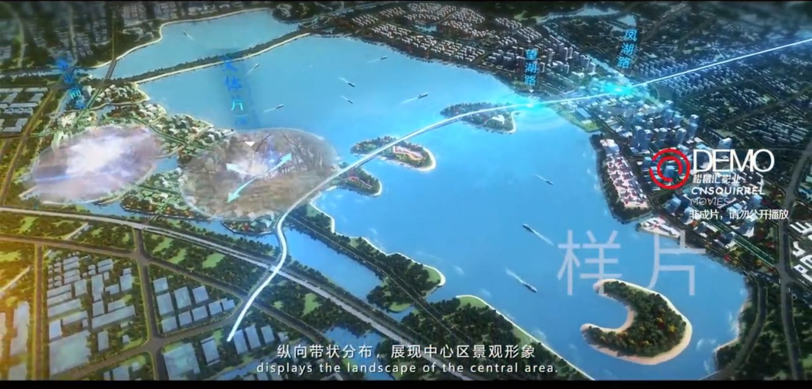 苏州园林宣传片_美丽中国苏州城市_宣传片