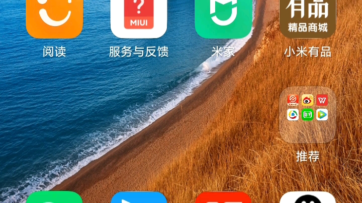 003如何把录制好的音频上传到喜马拉雅平台!