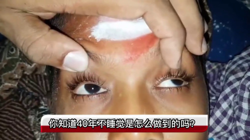 你知道世界七大奇特人种长什么样吗?奇异程度,超乎想象!