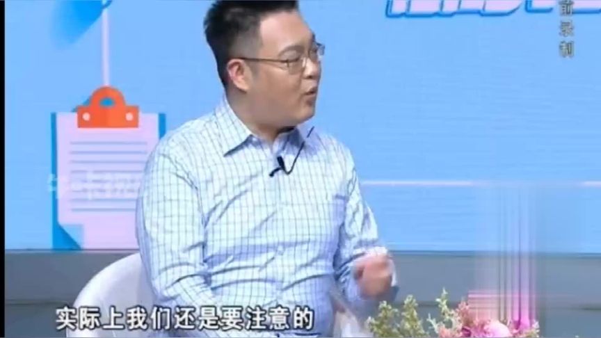 做肠镜检查前,哪些食物医生通常是不建议吃的